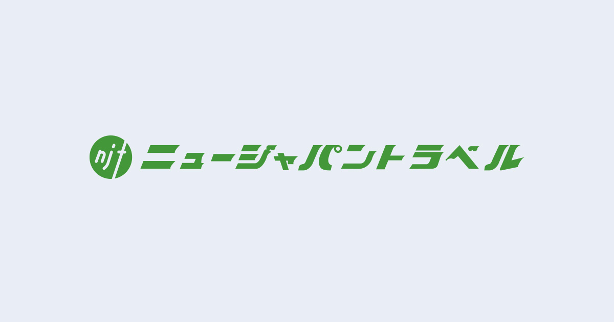 【イベント情報】大谷選手を中心に300種類のMLB公式グッズが大集合!
